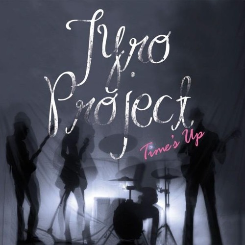 Stream Baby by Tyro Project | Listen online for free on SoundCloud