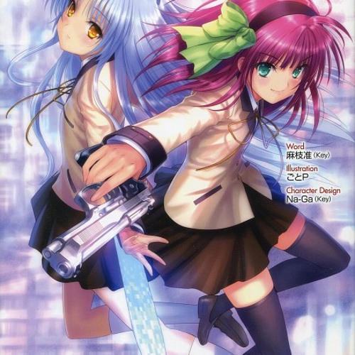 Stream ANGEL BEATS SOUNDTRACK: Desisive Battle by yusonng | Listen ...