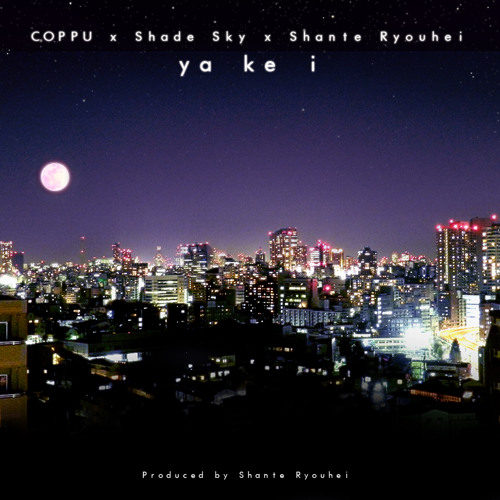 Stream ya ke i by COPPU | Listen online for free on SoundCloud