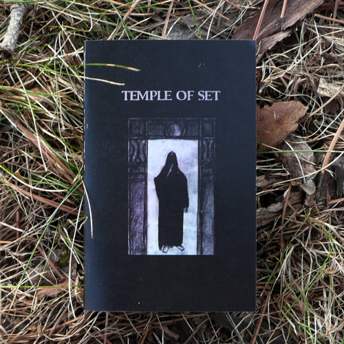 Stream Temple of Set "I" by Cult of Craft | Listen online for free on ...