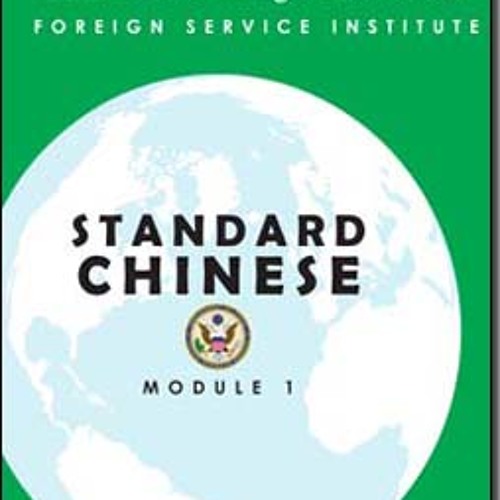 Stream Multilingualmusic | Listen to Modern Chinese samples playlist ...