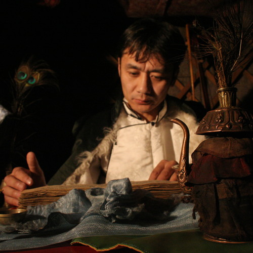 Stream Byambagerels | Listen to mongol nom playlist online for free on ...