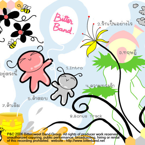 Stream 05 - คำตอบ Bittersweet/Boo Mansion e.p. MIM by Ochawin Win ...