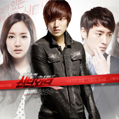 Stream City Hunter (Tagalog) OST Part 4 - Suddenly [Acoustic] Filipino ...
