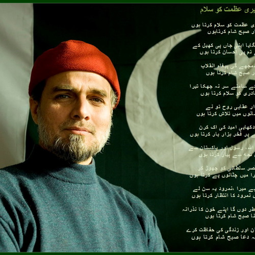 Stream Syed Zaid Zaman Hamid : Q&A with PJ Mir (29-11-2012 ) by ...