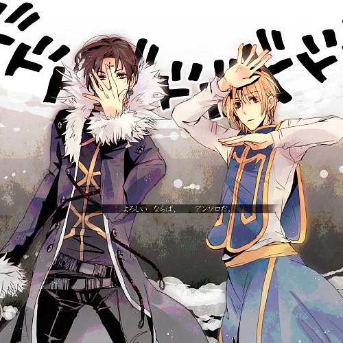 Stream (Hunter x hunter Character Song) 1/13 - Kuroro Lucifer by ...