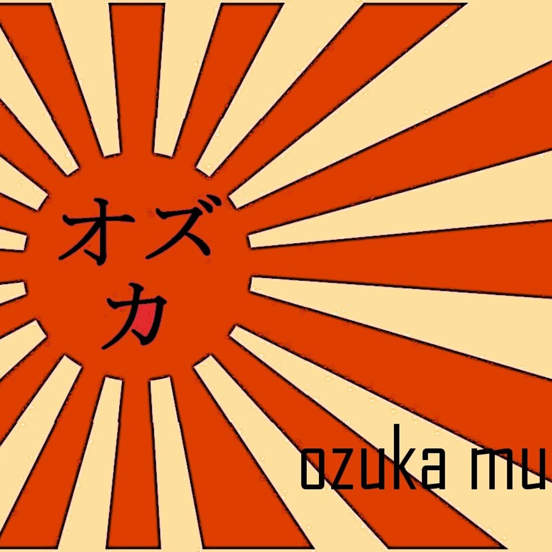 Stream [ozuka music] | Listen to Music Portfolio [ozuka music] playlist ...