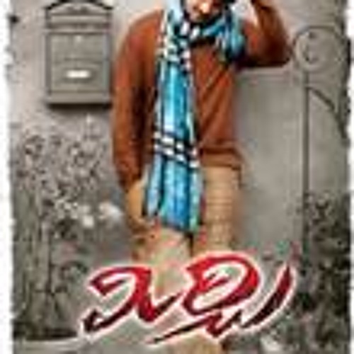 Stream Telugu-Prapancham | Listen to Mirchi playlist online for free on ...