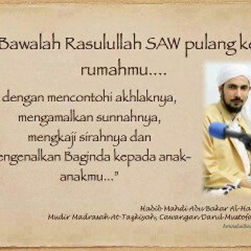 Stream Qasidah muhibbeen at Main Auditorium, UIA by Rafidah Abdullah ...
