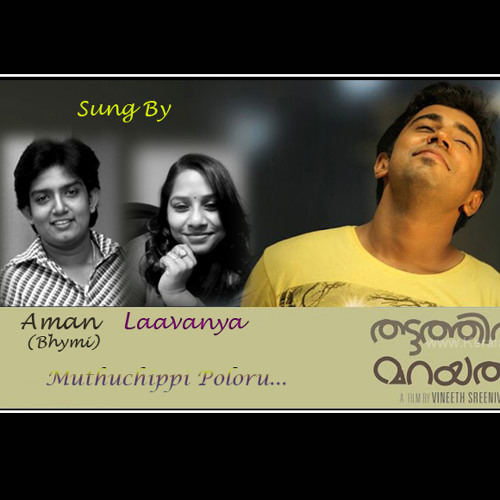 Thattathin Marayathu Muthuchippi Stills