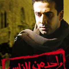 Osama Hammad's Instagram, Twitter & Facebook on IDCrawl