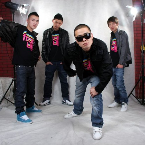 Stream Digital - Unchin nulims cover no master (Eternal) by Dashka ...