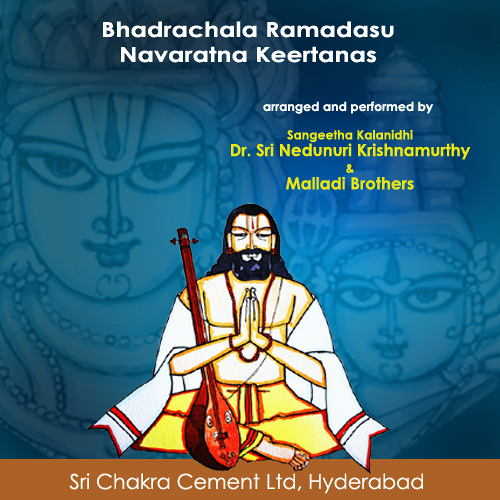 Stream 4 - Sree Ramula Divyanama (Saveri ragam) by Bhadrachala Ramadasu ...