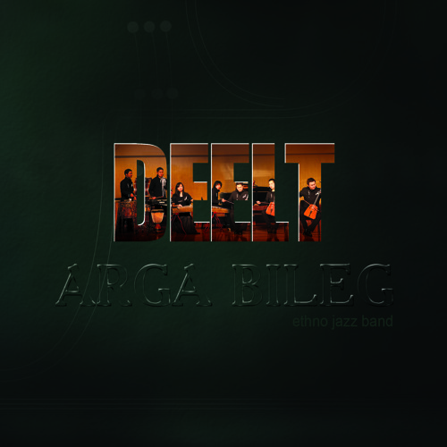 Stream Arga Bileg- Bayd bujig by mongolmusicarts | Listen online for ...