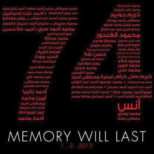 Stream 7akytna_ultras ahlwy UA07 حاكيتنا by Elham Mansour | Listen ...