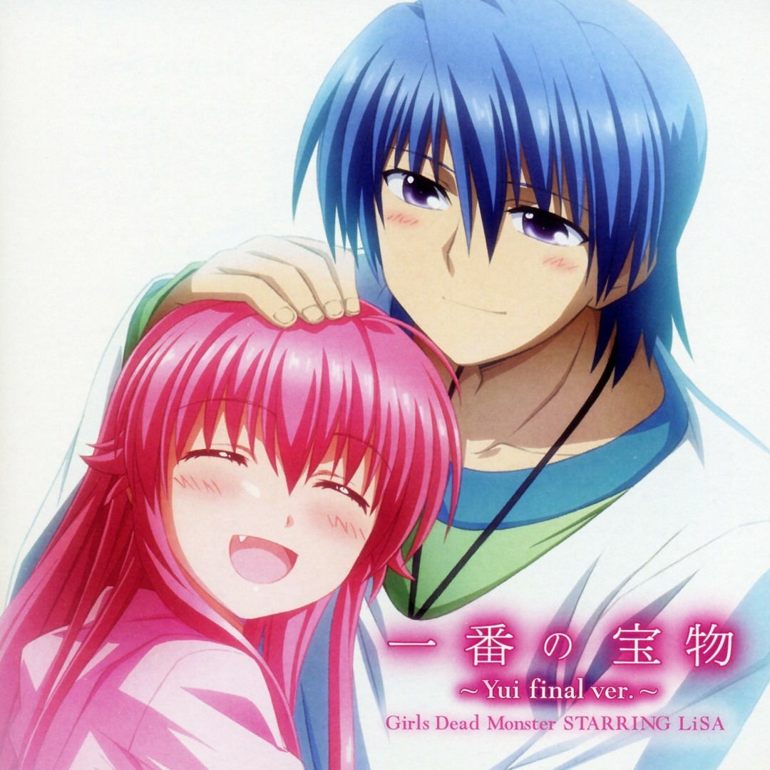 Stream Ichiban No Takaramono [Yui version] (Free Download in description) by Angel Beats OST ...