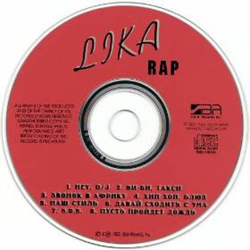 Stream d-l-p | Listen to cccp 80s music playlist online for free on ...