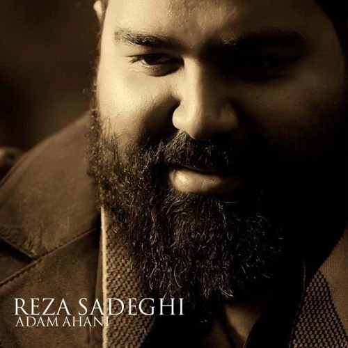 Stream Reza Sadeghi - Adam Ahani by Reza Sadeghi 4 | Listen online for ...