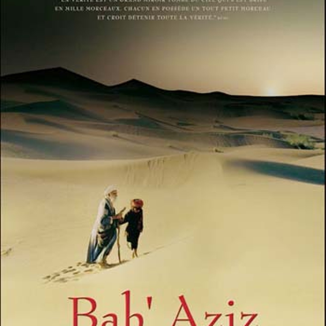 Stream Baba aziz- Ya Allah- Woman in a mosque by Khaled Abozaid | Listen online for free on ...