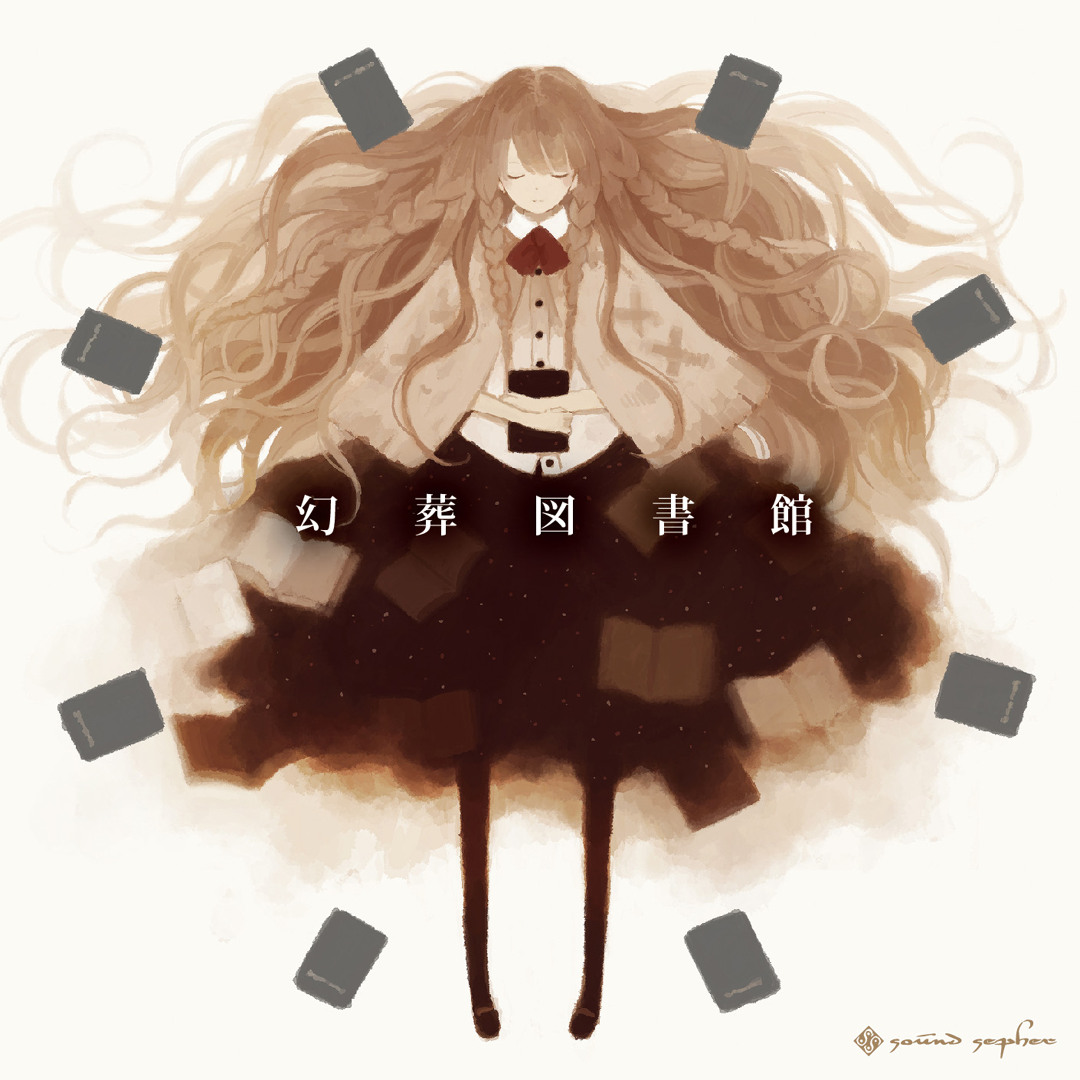 Stream Scarlet Rose by sound sepher | Listen online for free on SoundCloud