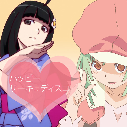 Weeb nation by zyong | Free Listening on SoundCloud