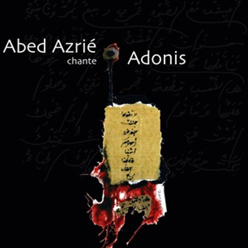 Stream Sam Smiley | Listen to Abed Azrié Chante Adonis playlist online ...