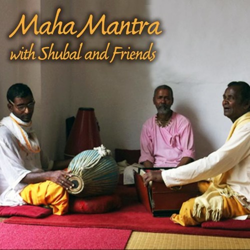 Stream Maha Mantra with Shubal & Friends - "Trance" by RamDass | Listen ...