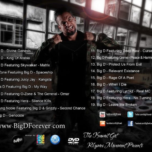 Stream Big D (Kuwaiti Rapper) | Listen to Big D - Divine Genesis (The ...