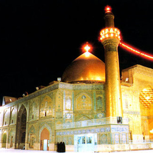 Stream Fatima Mousa Ayoub | Listen to Latmiya playlist online for free ...