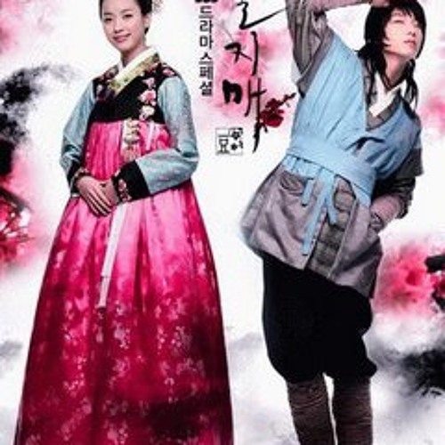 Stream Park Hyo Shin - Flower letter by Ji Jin Hee | Listen online for ...