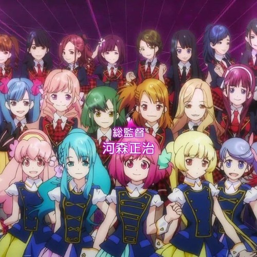 Akb0048 Next Stage