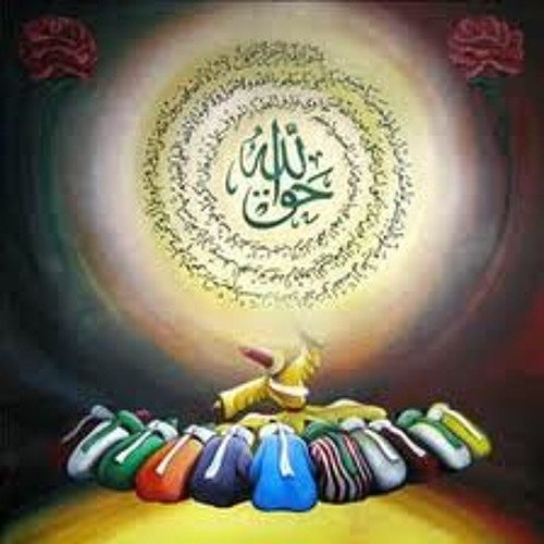 Stream Qasidah Dhaka l-Azim by Nazir Rahim | Listen online for free on ...