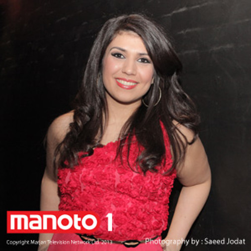 Stream Neda (Googoosh Music Academy 3) - Divaar by Manoto من‌ و تو ...