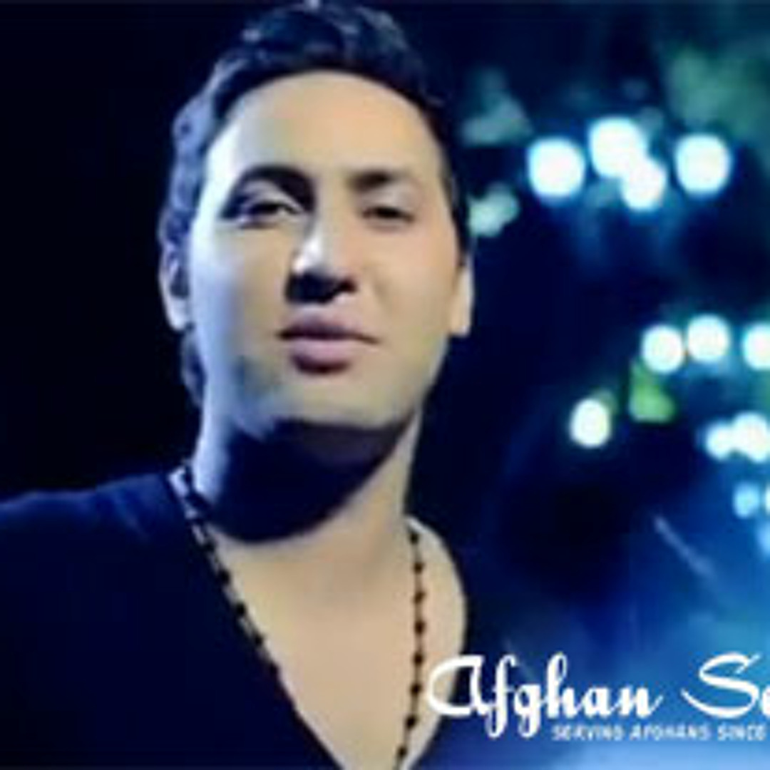 Stream Almas Farahi-Bosah by Ali Bariq | Listen online for free on ...