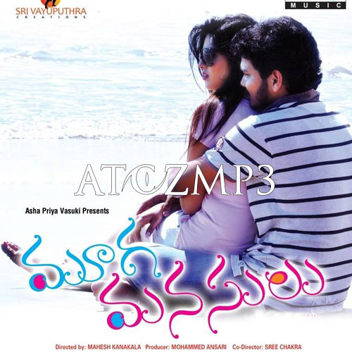 Stream yellesh | Listen to Muga Manasu, playlist online for free on ...