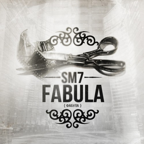 Stream SM7 12. Mustang by SM7 FABULA | Listen online for free on SoundCloud