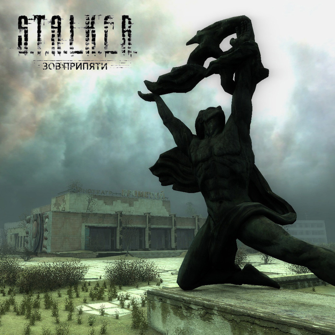 Stream Firelake Live To Forget (STALKER Зов Припяти OST) by matiaspavic ...
