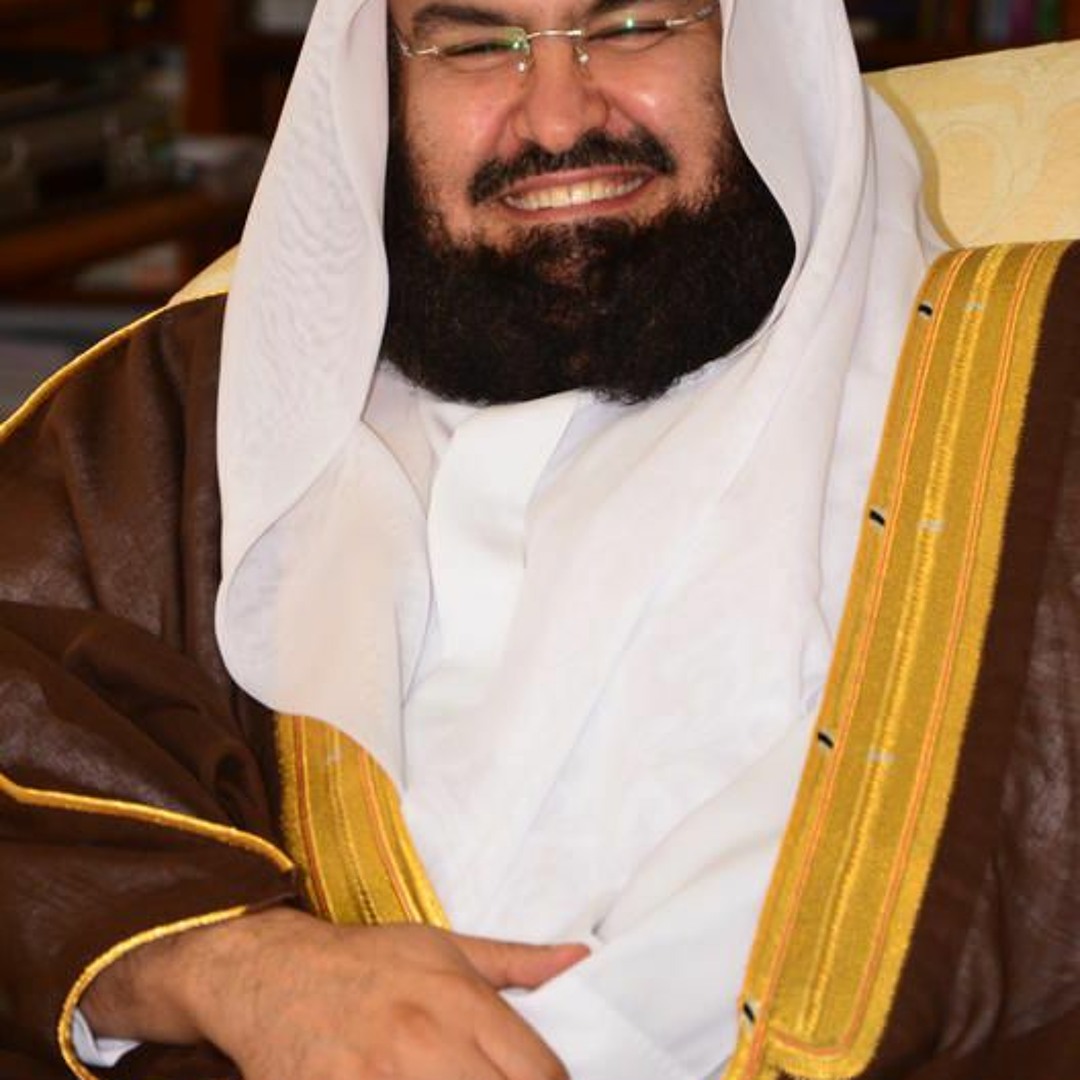 Stream سورة يس .....الشيخ عبد الرحمن السديس by Raouf Langou Ǿffĩĉĩêl ...