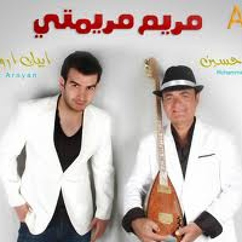 Stream Sura Mustafa | Listen to .. playlist online for free on SoundCloud