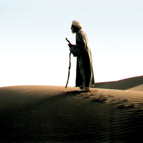 Stream Baba Aziz - Soundtracks - 06 Haroun Teboul - Poem Of The Atoms ...