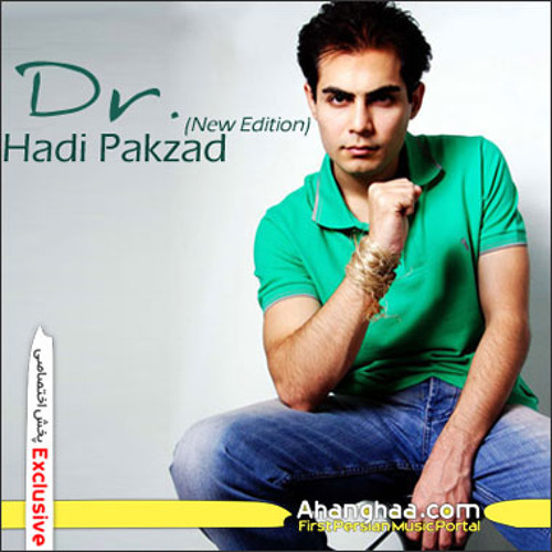 Stream Hadi Pakzad - Roobane Sabz by Sarcheshmeh.us | Listen online for ...