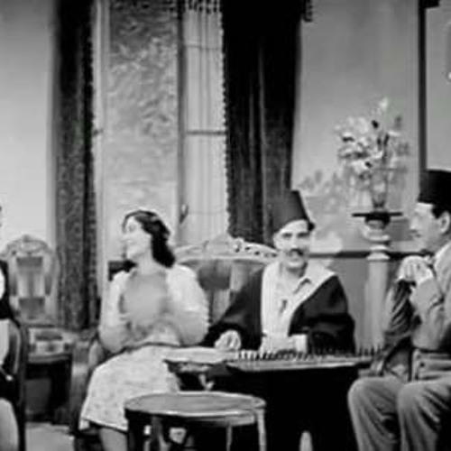 Stream تحيه كاريوكا - يا خارجه من باب الحمام by Marwa Essam | Listen ... Stream تحيه كاريوكا - يا خارجه من باب الحمام by Marwa Essam | Listen ...