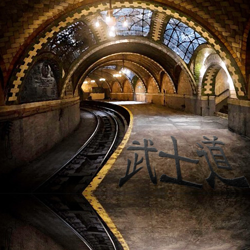 Stream Lyrical Architecture by Bushido Night | Listen online for free ...