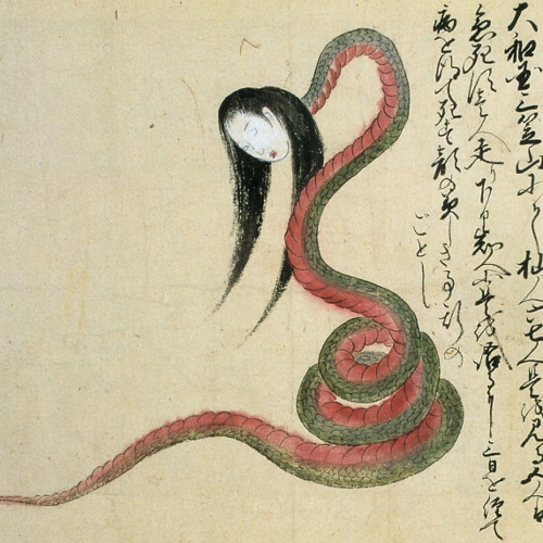 Japanese Urban Legends