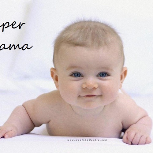 Stream Super mama by Doaa Subry | Listen online for free on SoundCloud