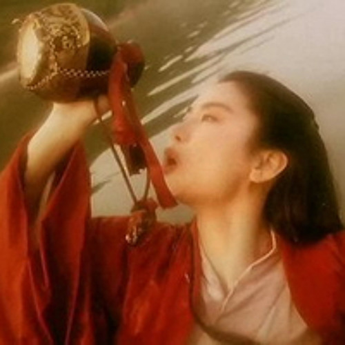 Stream Swordsman Theme Song Full - Female Mandarin Version - 滄海一聲笑 弦不斷 ...