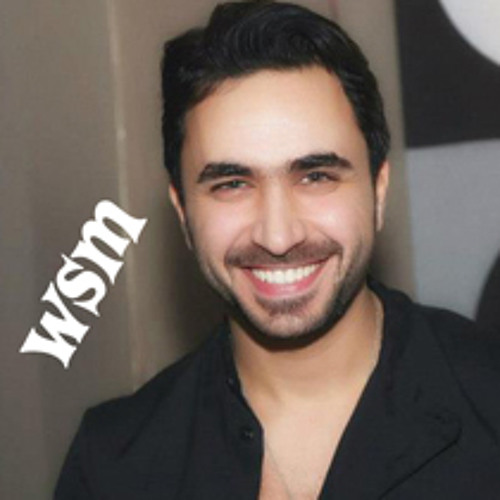 Stream New !! Nader El Atat - Nader (Master Quality) نادر - نادر الاتات ...