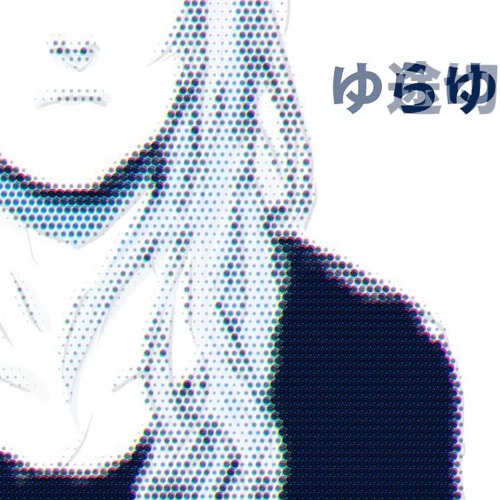Stream hana-yume | Listen to Yuragi Covers playlist online for free on ...