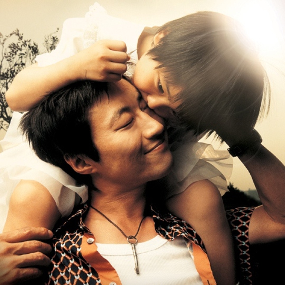 Stream Meet Mr.Daddy by Sali Bali | Listen online for free on SoundCloud