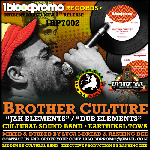 Stream Brother Culture - Jah Elements & Dub [1Bloodpromo Preview] by ...